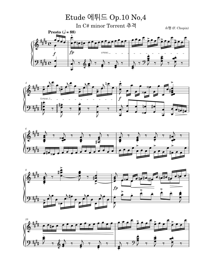 Etude 에튀드 Op.10 No.4 Sheet music for Piano (Solo) | Musescore.com