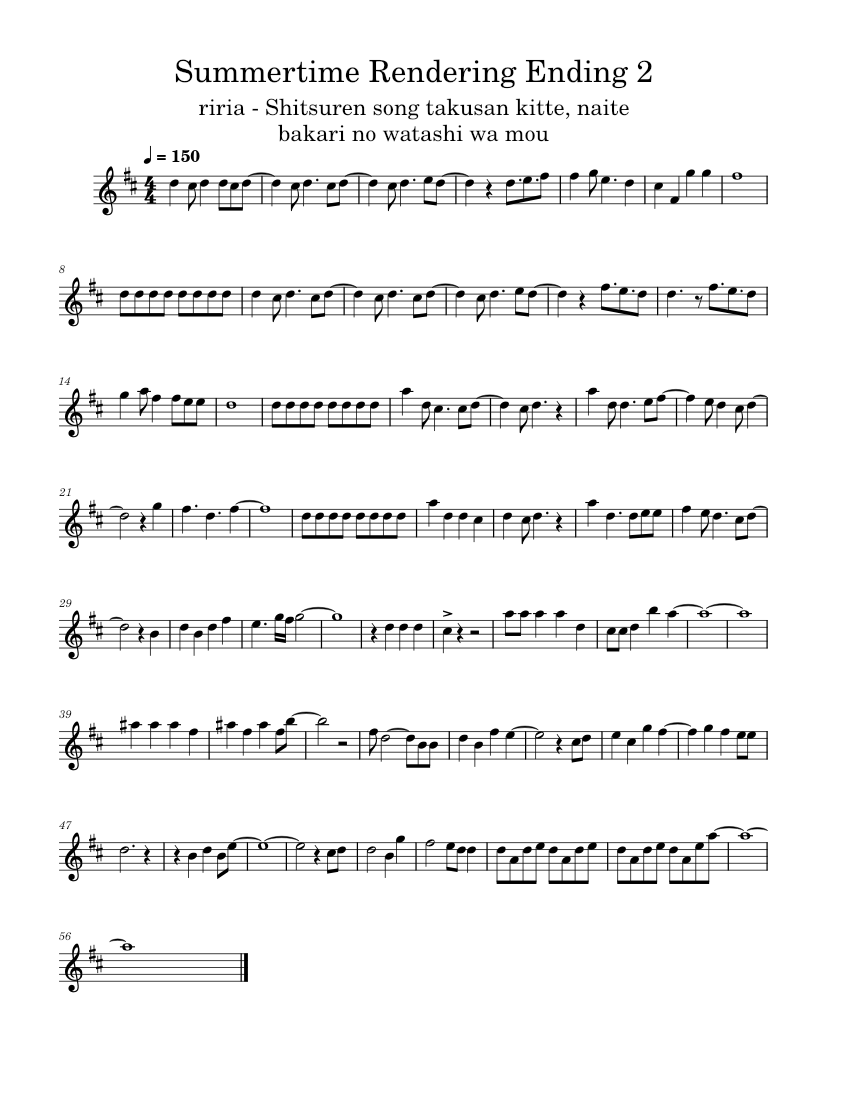 Summertime Rendering Ending 2 Sheet music for Flute (Solo) | Musescore.com