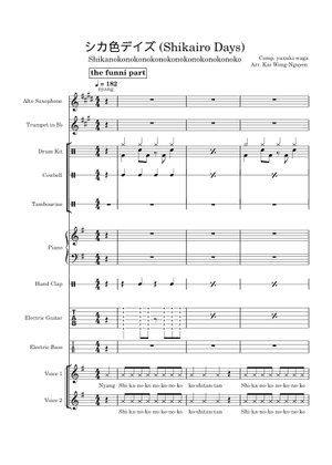 Shikairo Days (シカ色デイズ ) Sheet Music for Trombone, Tuba, French horn ...