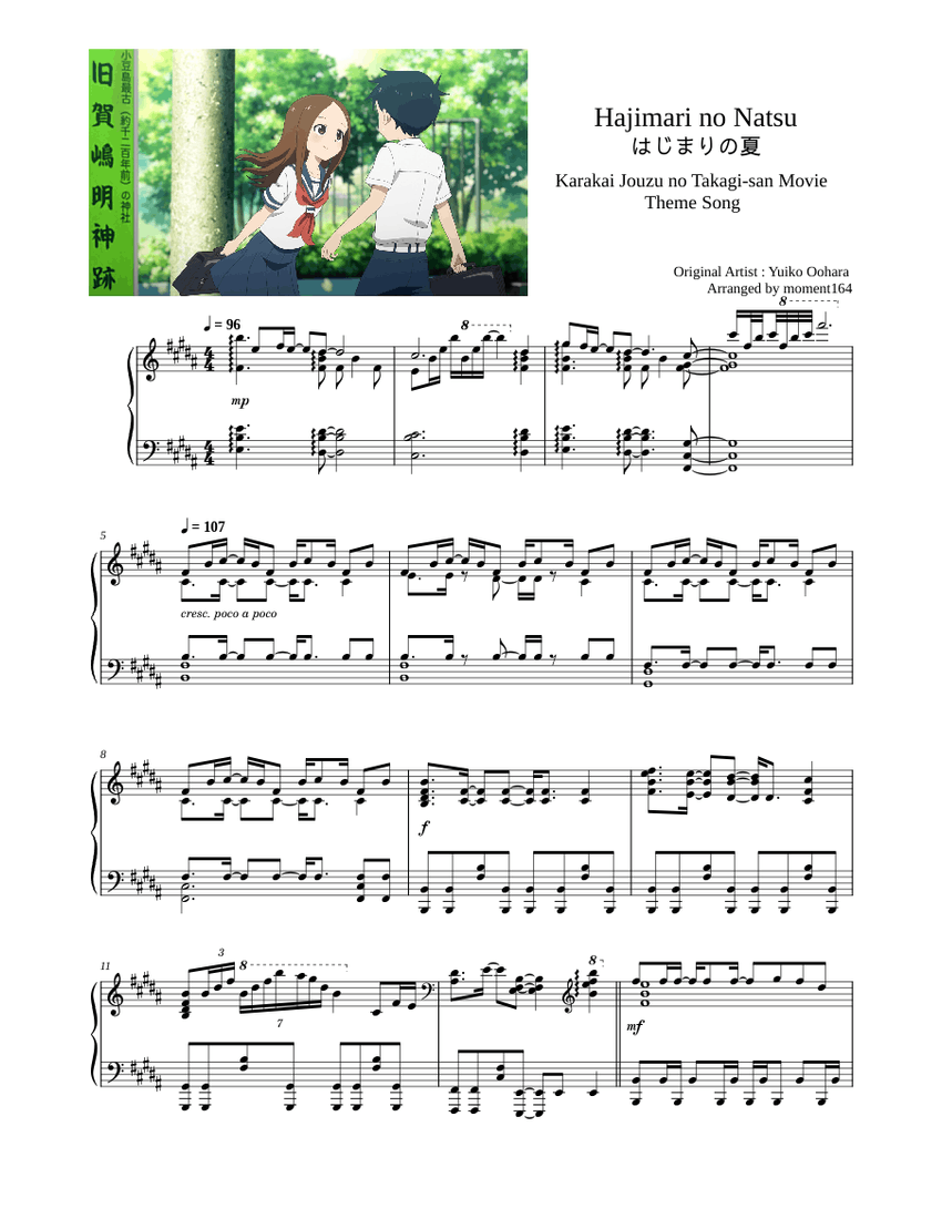 Hajimari no Natsu (はじまりの夏) – Yuiko Oohara (Piano cover) Sheet music for Piano (Solo) | Musescore.com