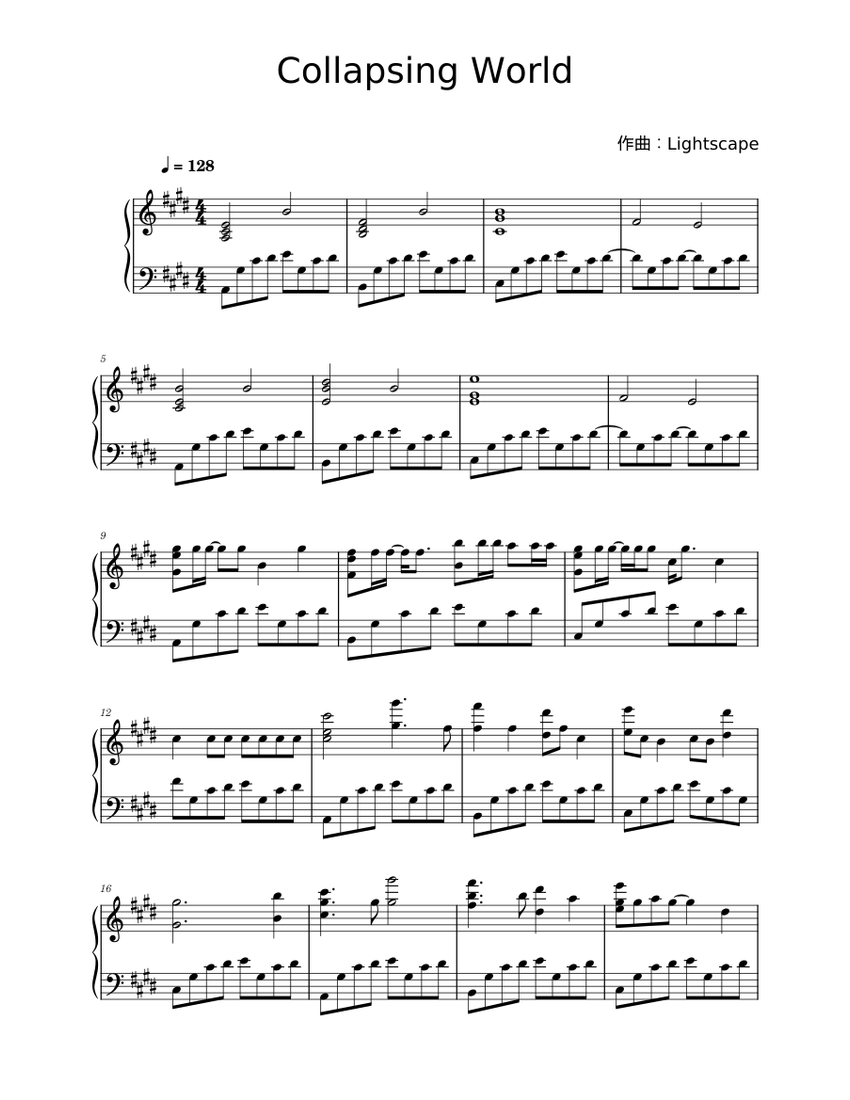 Collapsing World - Lightscape Sheet Music for Piano (Solo) | MuseScore.com