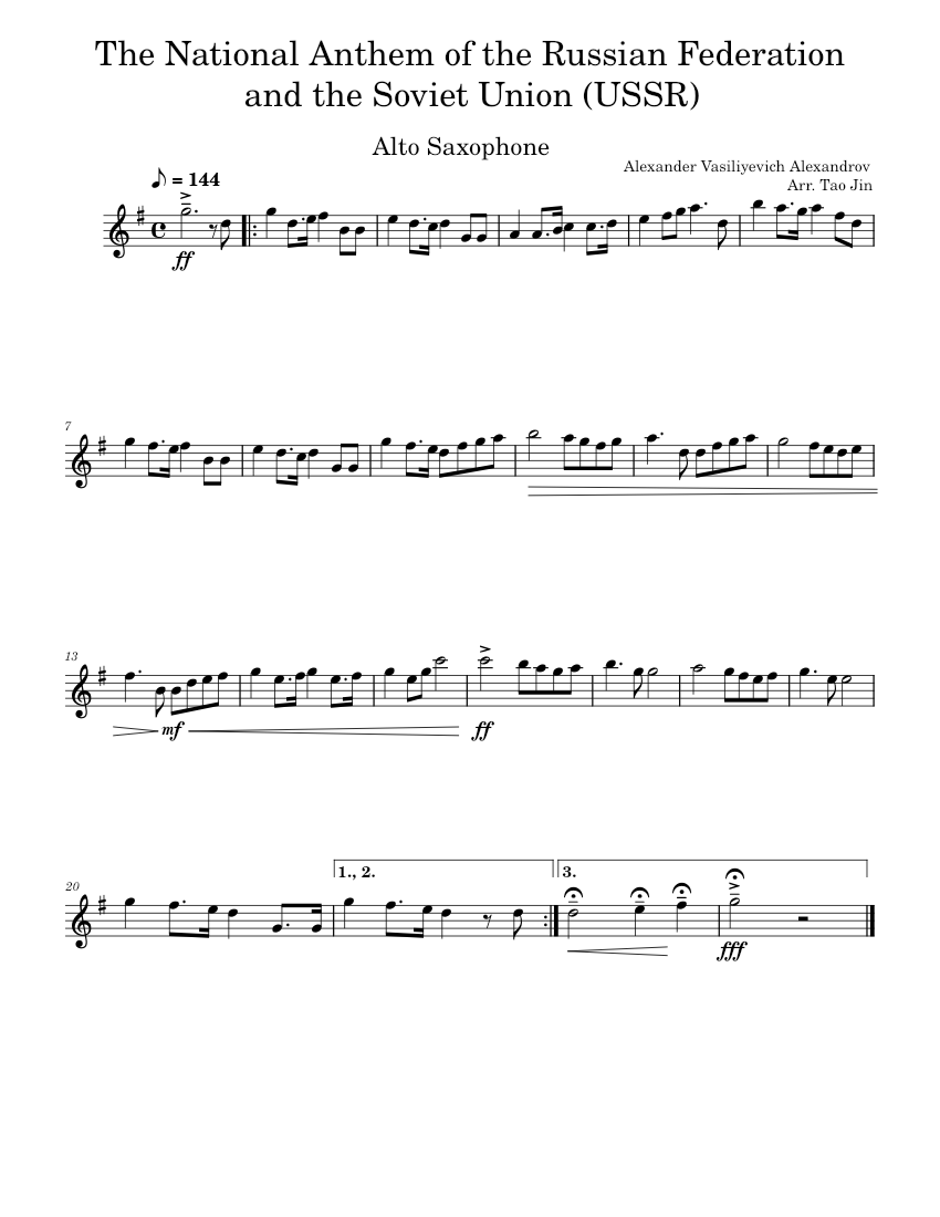 Anthem of Russia & Soviet Union (Alto Sax) Sheet Music for Saxophone ...