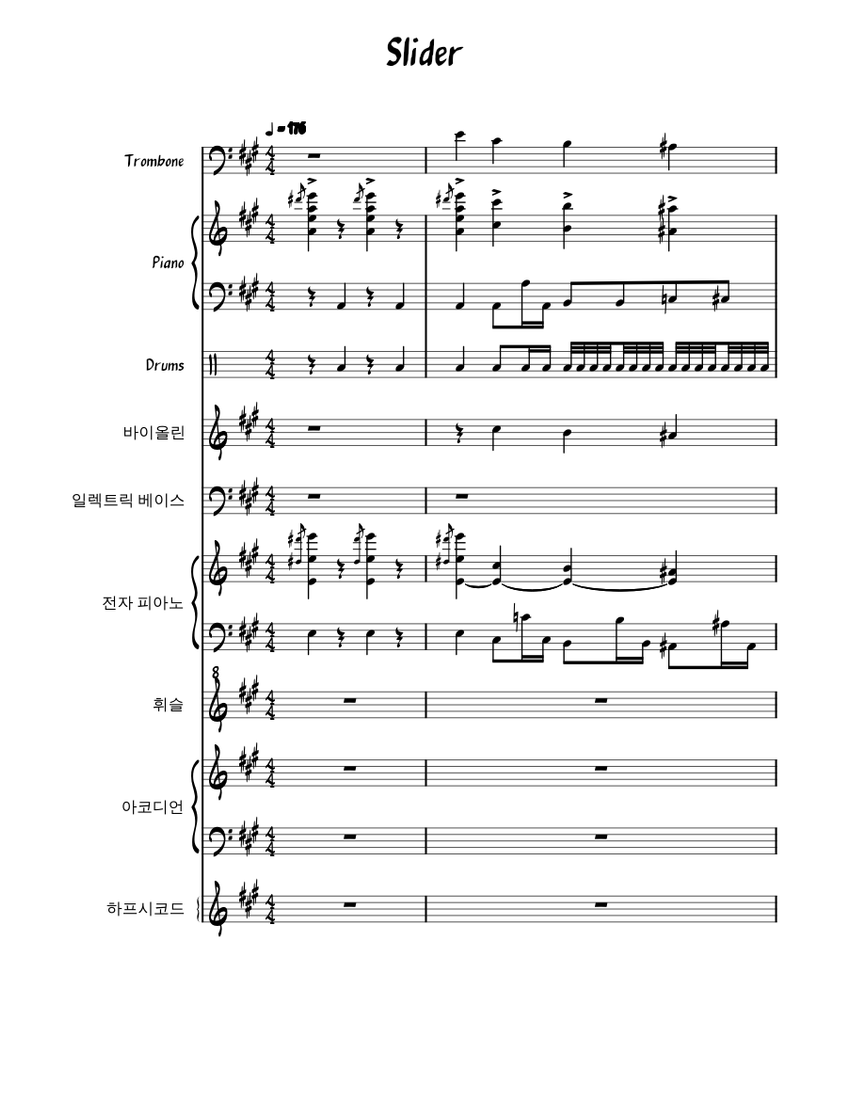 Slider Sheet music for Piano, Trombone, Accordion, Harpsichord & more ...