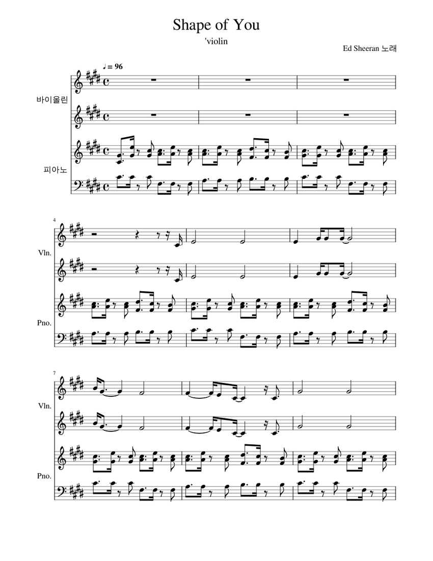 Shape of You Sheet music for Piano, Violin (Solo) | Musescore.com