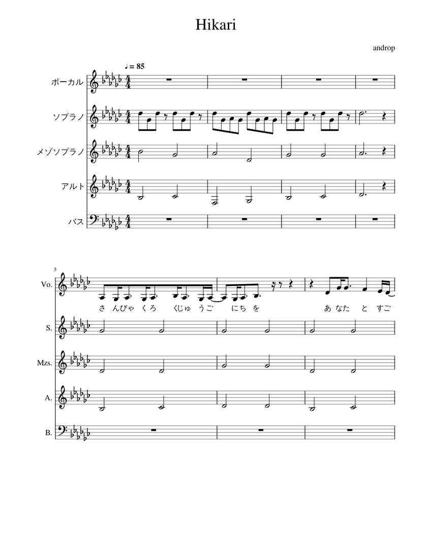 HIkari Sheet music for Soprano, Alto, Bass voice, Vocals & more ...
