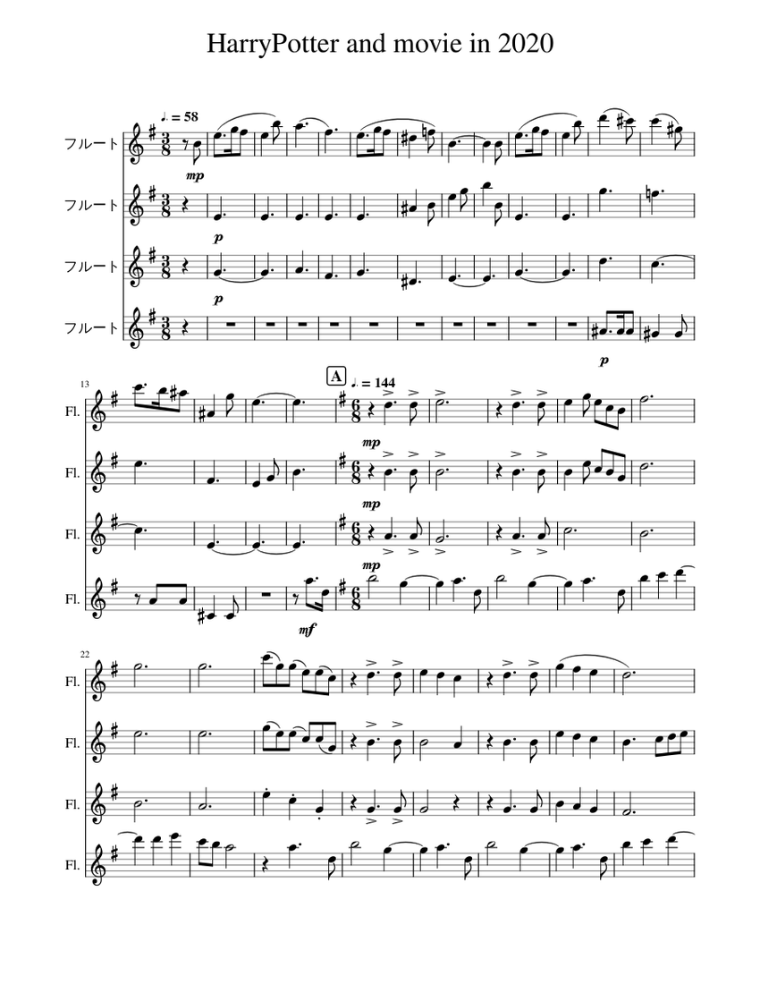 HarryPotter_and_movie_in_2020 - piano tutorial