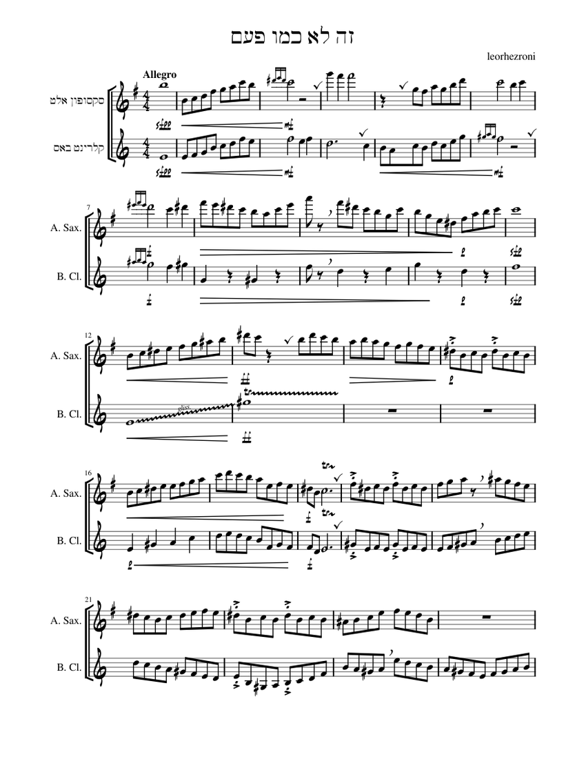 It's not like it used to be Sheet music for Clarinet bass, Saxophone ...