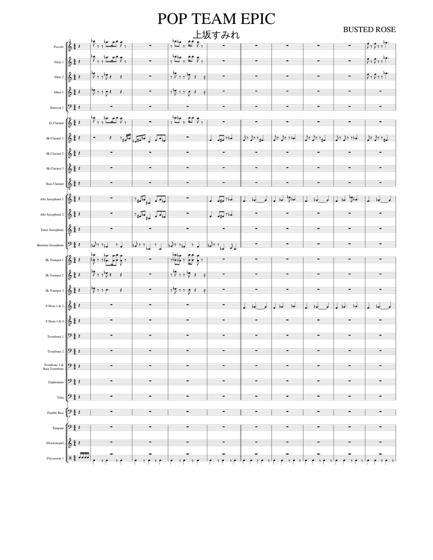 POP TEAM EPIC Sheet music for Trombone, Euphonium, Tuba, Flute piccolo ...