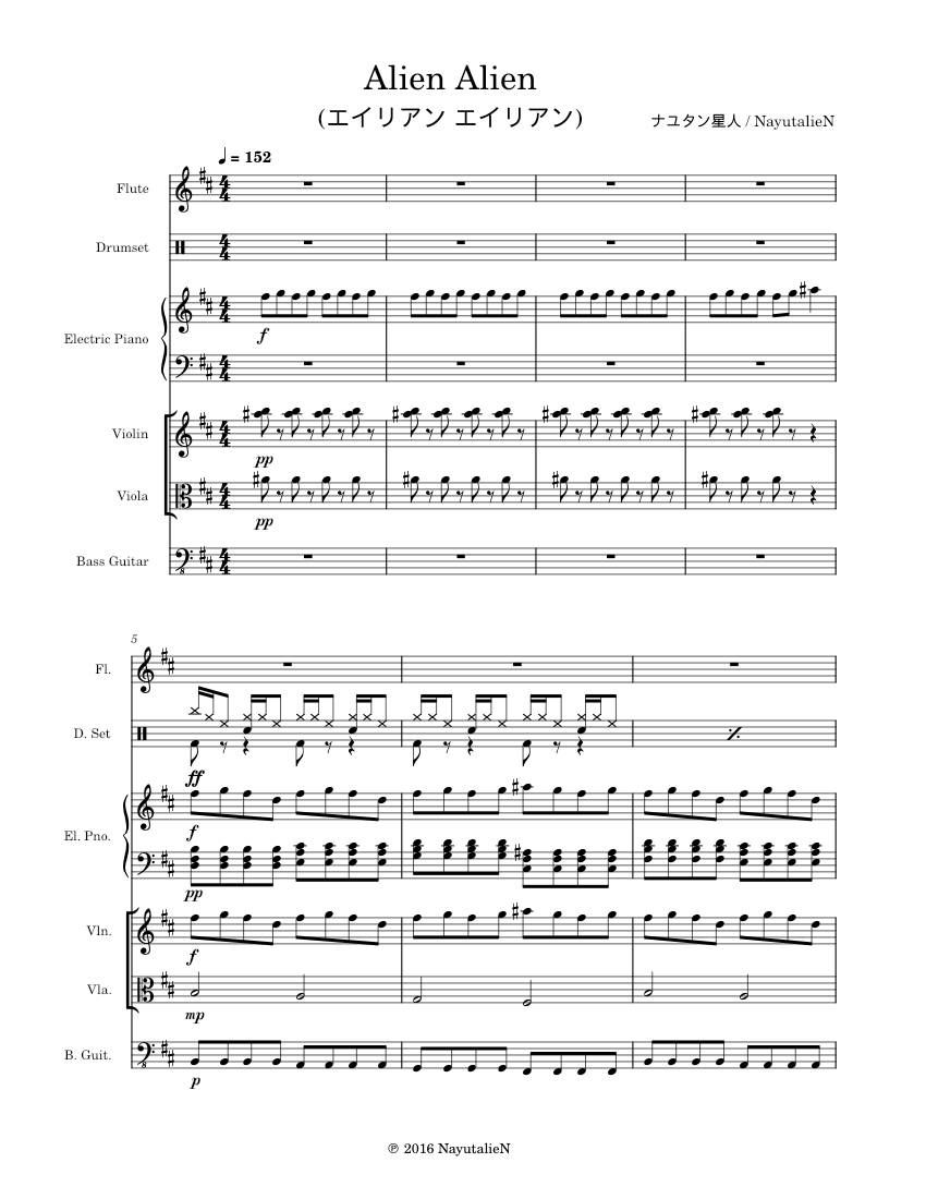 Alien Alien – NayutalieN Sheet Music for Piano, Flute, Violin, Viola ...