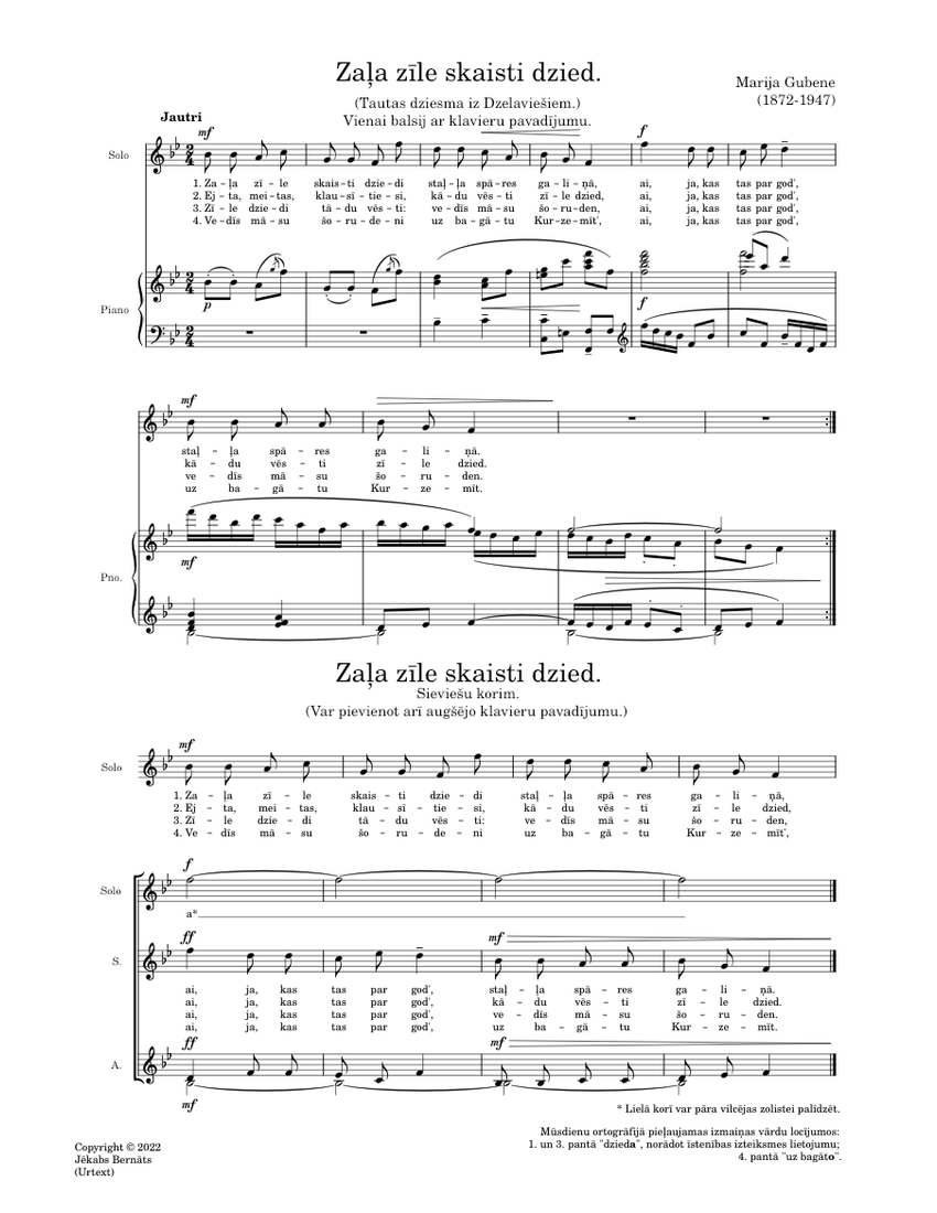 Zaļa zīle skaisti dzied – Marija Gubene Sheet music for Piano, Soprano ...