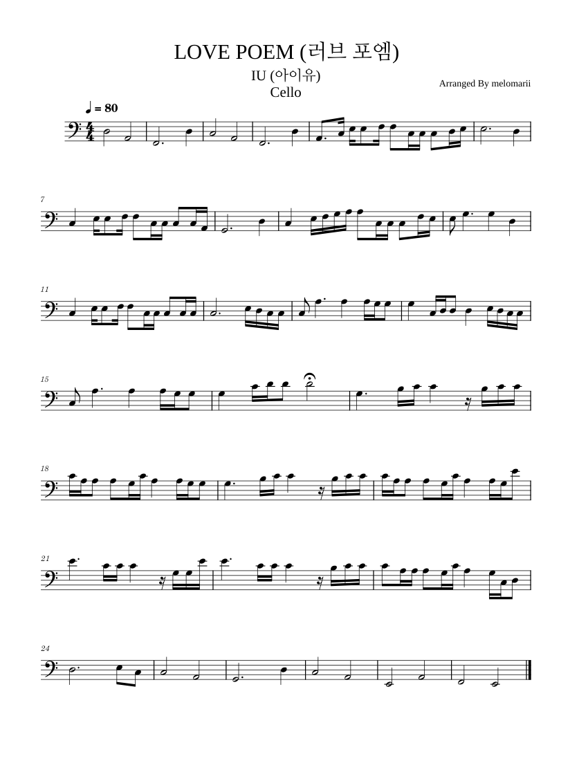 LOVE POEM (러브 포엠) - IU (아이유) -Cello- Sheet music for Cello (Solo ...