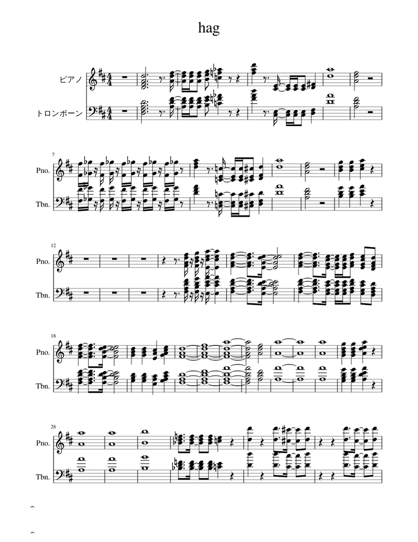 Hag Sheet music for Piano, Trombone (Solo) | Musescore.com