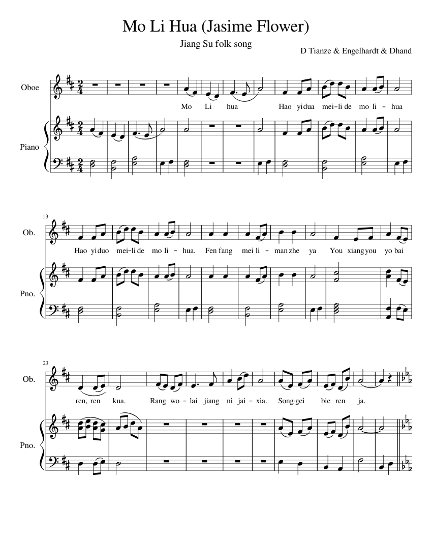 Mo Li Hua Jasime Flower (rewrite as MELODY ONLY) Sheet music for Piano ...