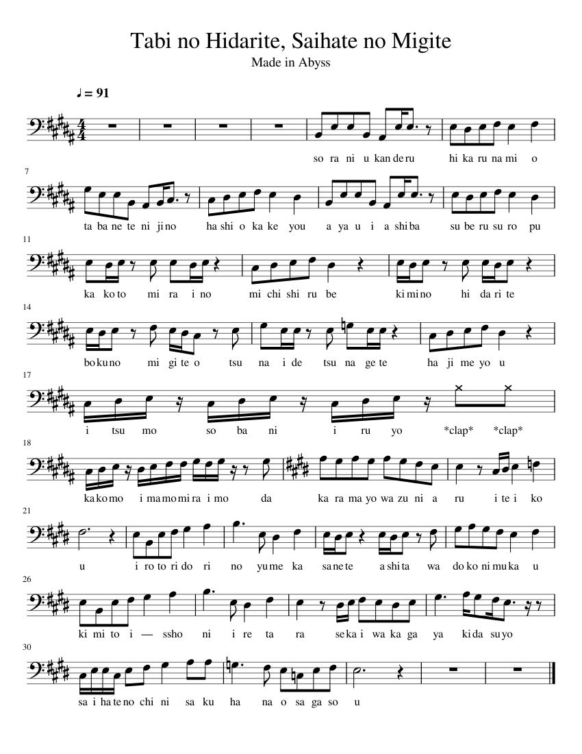 Made in Abyss - Tabi no Hidarite Saihate no Migite (bass, lyrics) Sheet ...