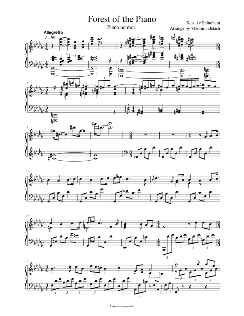 Forest of the Piano (Piano no mori) - piano Sheet Music for Piano (Solo ...