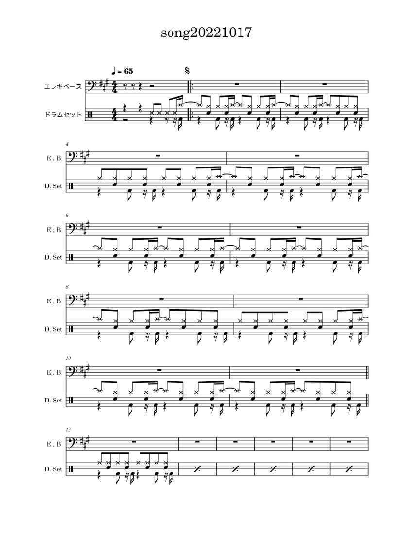 song20221017 Sheet music for Bass guitar, Drum group (Percussion Duet) | Musescore.com