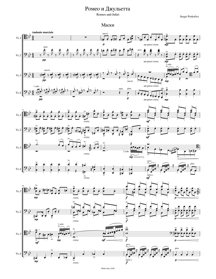 Romeo and Juliet – Sergei Prokofiev Ромео и Джульетта (Romeo and Juliet) – Sergei Prokofiev ...