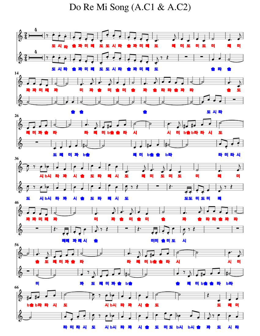 Do_Re_Mi_Song_(A.C1_&_A.C2) Sheet music for Piano (Solo) Easy ...