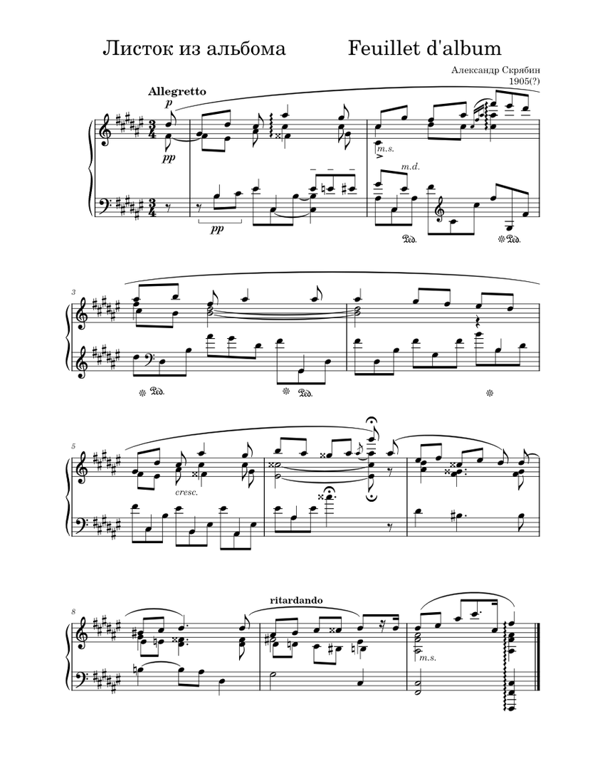 Feuillet d'album – Scriabin Sheet music for Piano (Solo) | Musescore.com