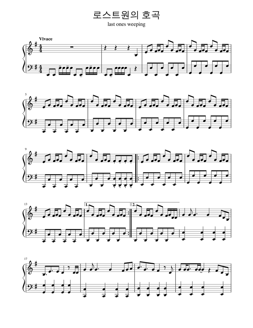 Last One Weeping Sheet Music For Piano Solo