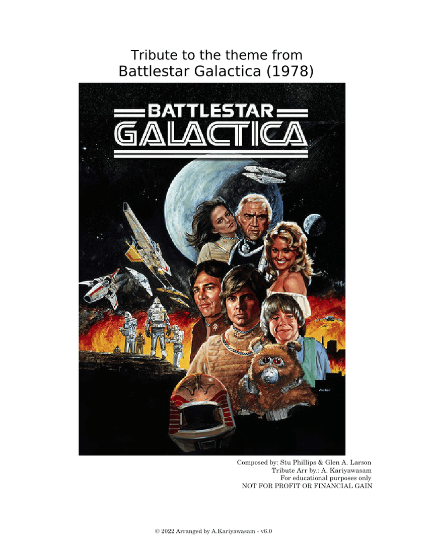 galactica theme