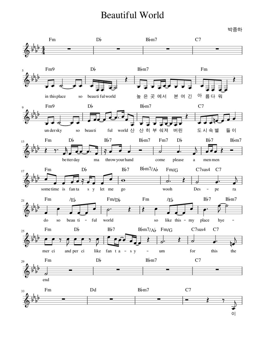 Beautiful world Sheet Music with Chords for Piano (Solo) easy ...
