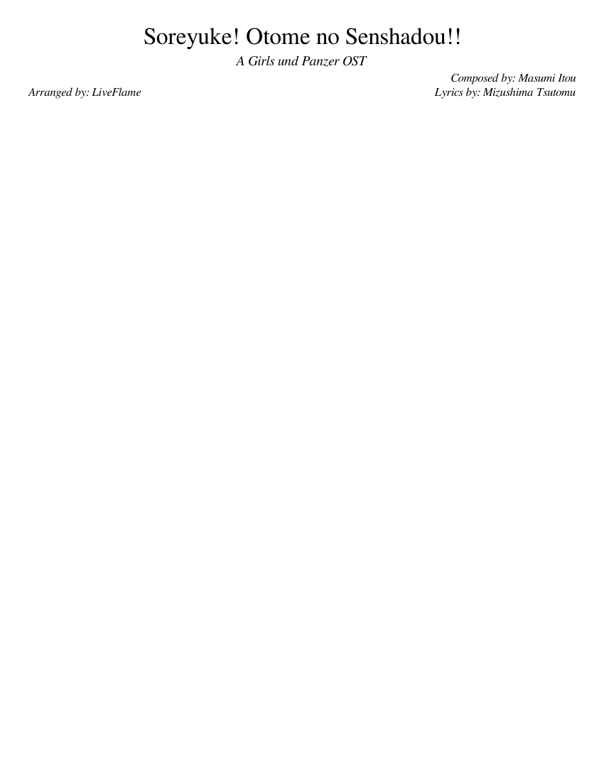 Soreyuke! Otome no Senshadou!! Sheet music for Trombone, Tuba ...