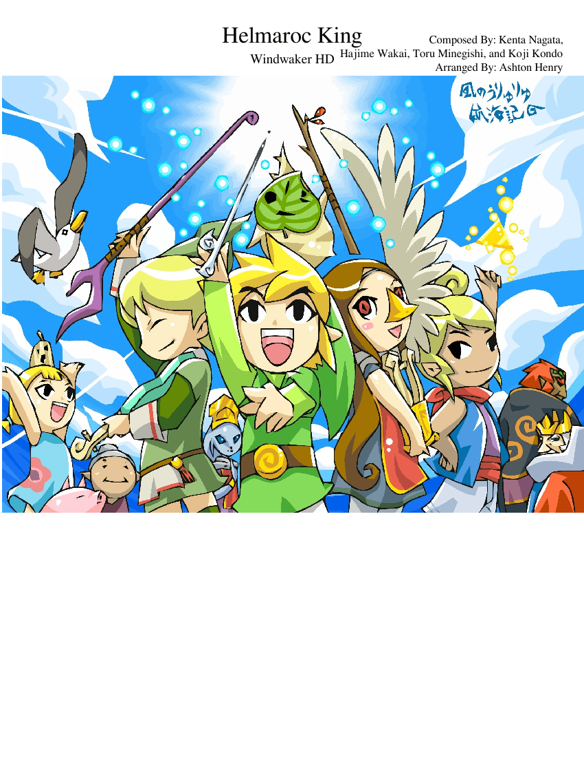 Helmaroc King - The Legend of Zelda: Windwaker HD Sheet music for ...
