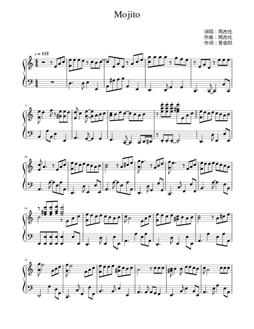 Mojito 周杰伦 Sheet Music for Piano (Solo) | MuseScore.com