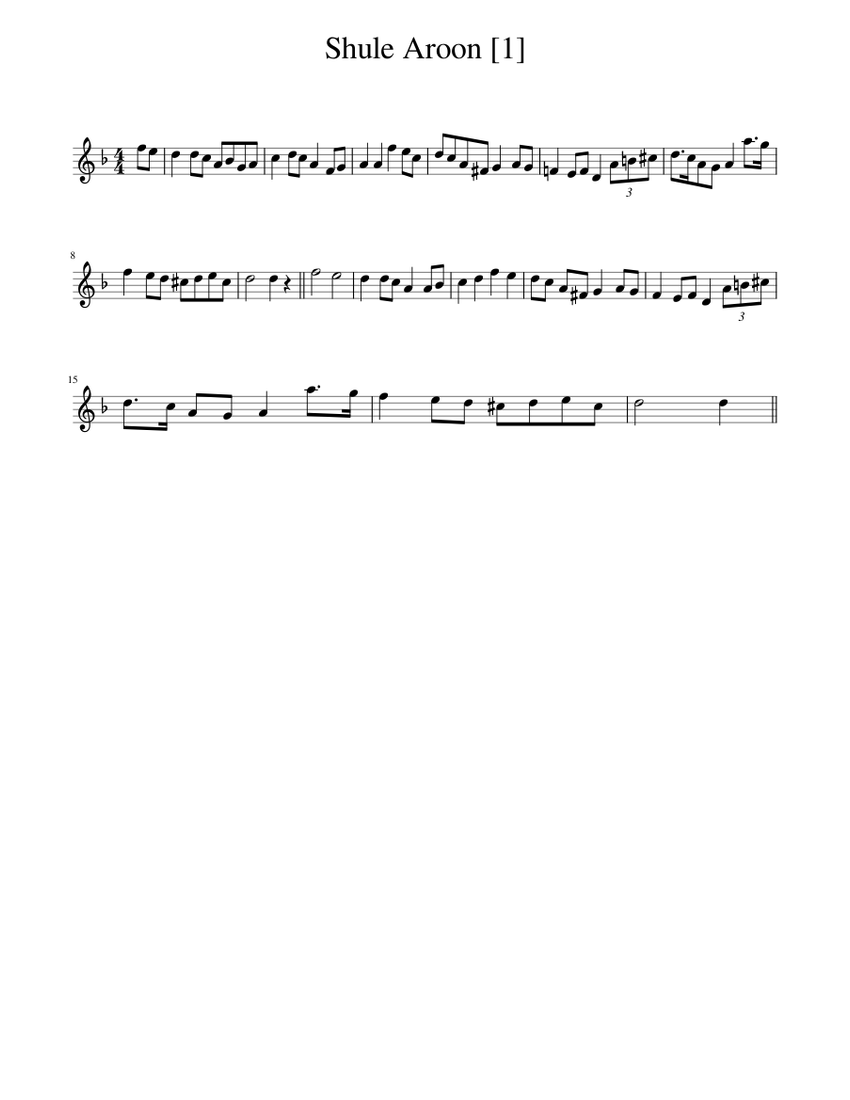 Shule Aroon Sheet Music for Piano (Solo) easy | MuseScore.com