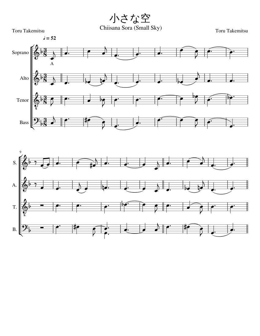 chiisana sora small sky Sheet Music for Soprano, Alto, Tenor, Bass ...