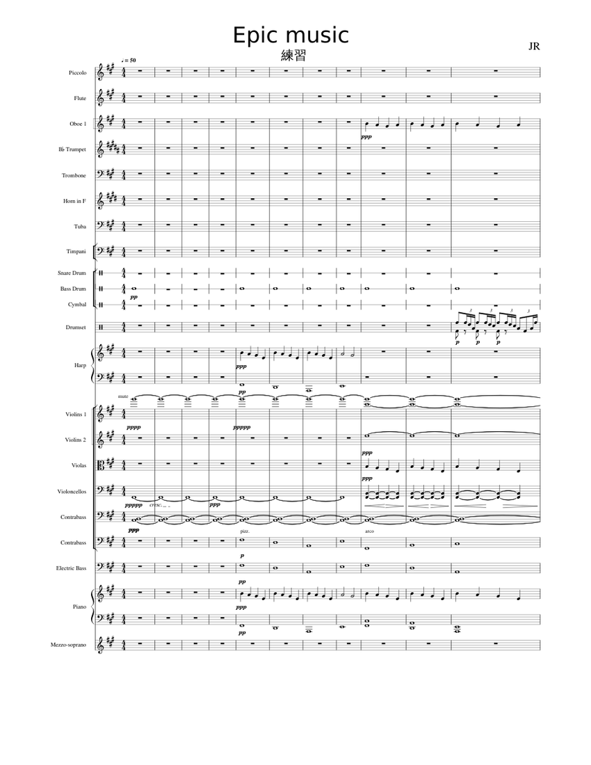 Epic Music 練習 Sheet music for Piano, Trombone, Tuba, Mezzo soprano ...