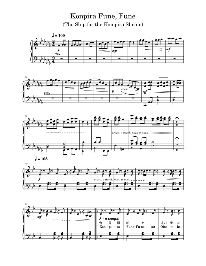 Kompira_Fune,_Fune Sheet Music for Piano (Solo) | MuseScore.com