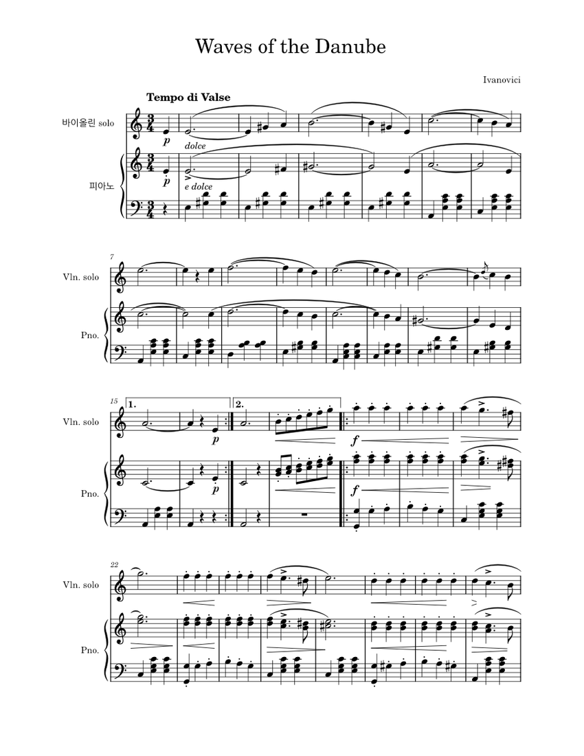 Danube waves – Iosif Ivanovici Waves of the Danube Violin+Piano Sheet ...