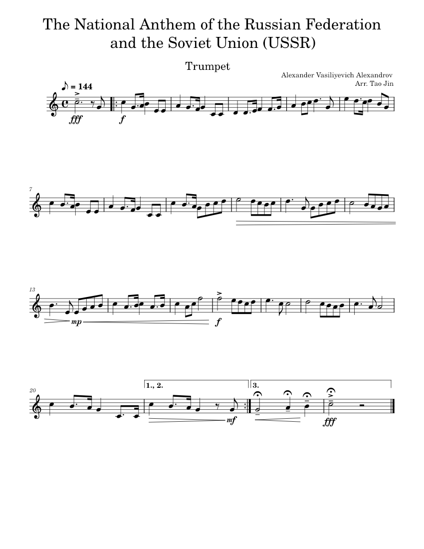 Anthem of Russia & Soviet Union (Trumpet) Sheet Music for Trumpet in b ...