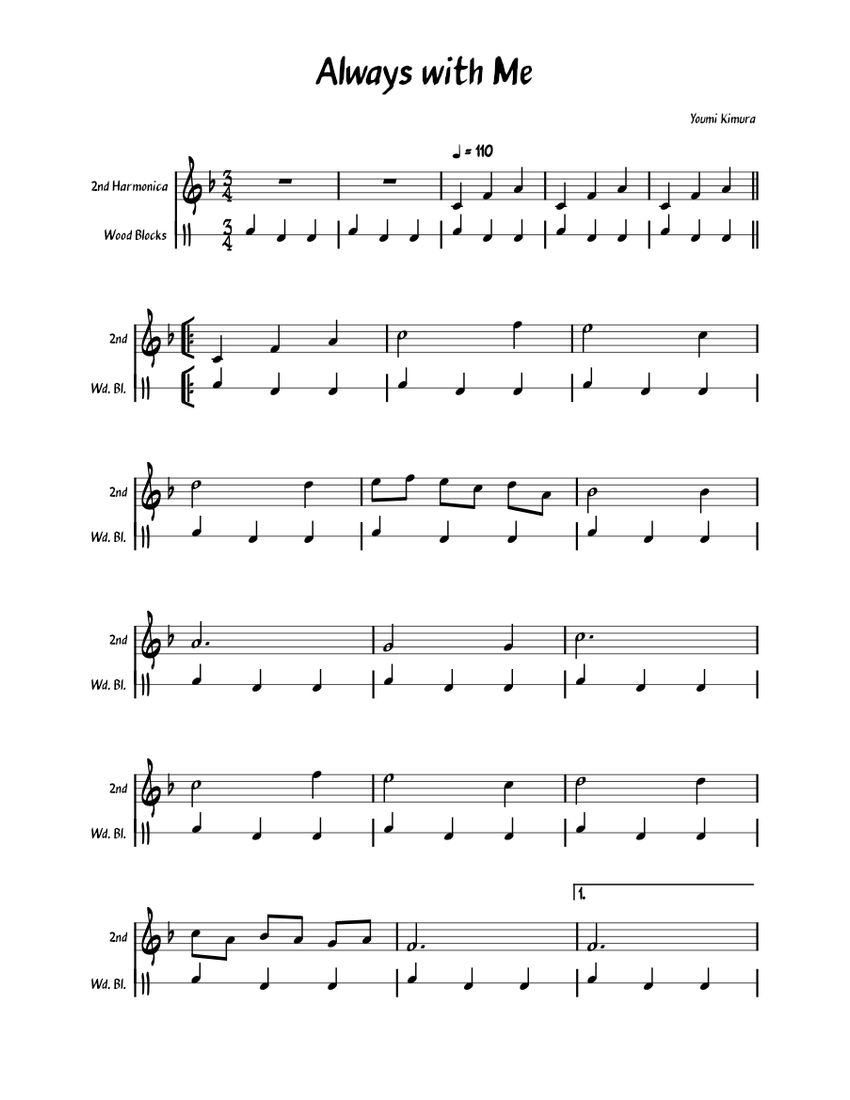 Always with Me – Yumi Kimura (2nd only) Sheet music for Piano ...